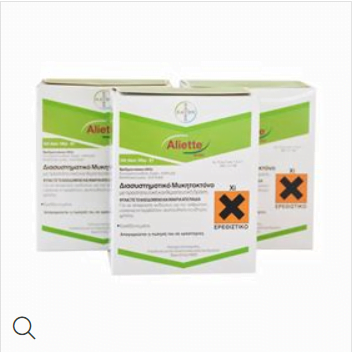 Παρεχόμενες Υπηρεσίες Λουτράκι - crestagro