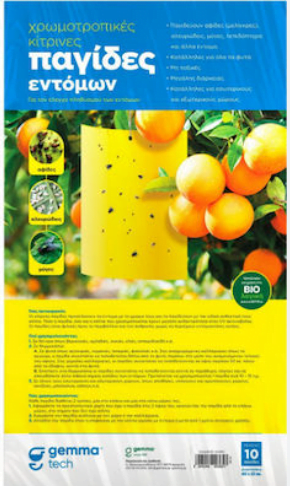 Gemma Παγίδα εντόμων 10τμχ – crestagro