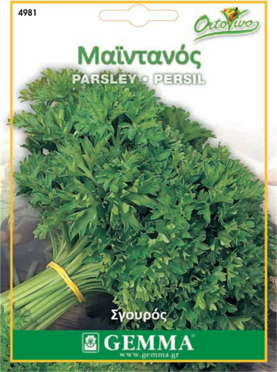 Gemma Σπόροι Μαϊντανός 10gr - crestagro