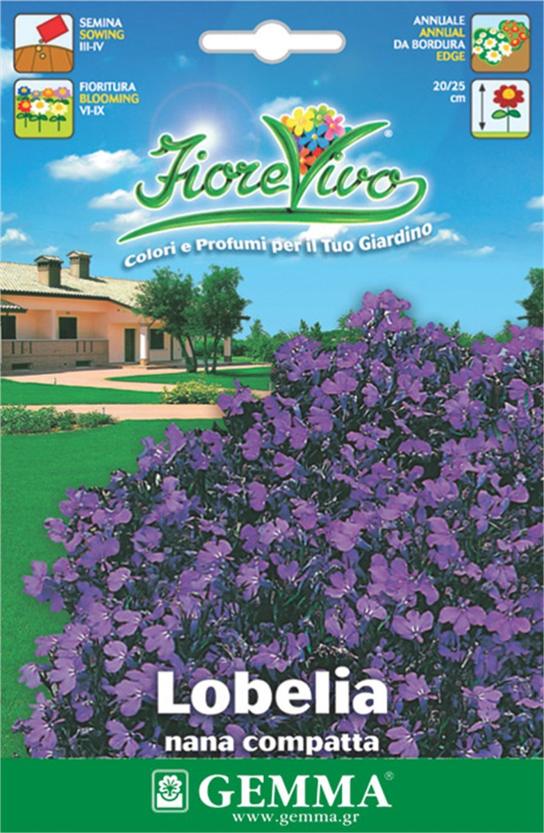 Gemma Σπόροι Λομπέλια 0.2gr – crestagro