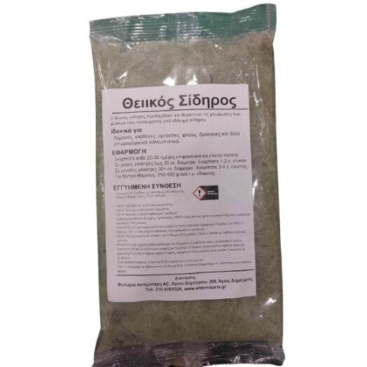 Gemma Κοκκώδες Λίπασμα Σιδήρου 2kg – crestagro