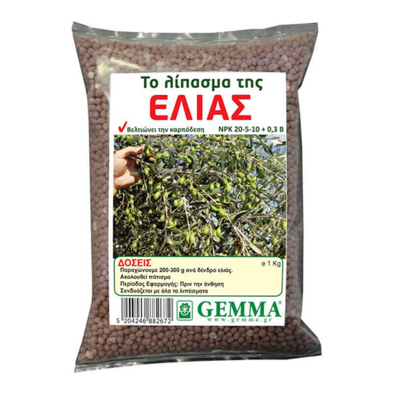 Gemma Κοκκώδες Λίπασμα Βορίου για Ελιές 2kg - crestagro